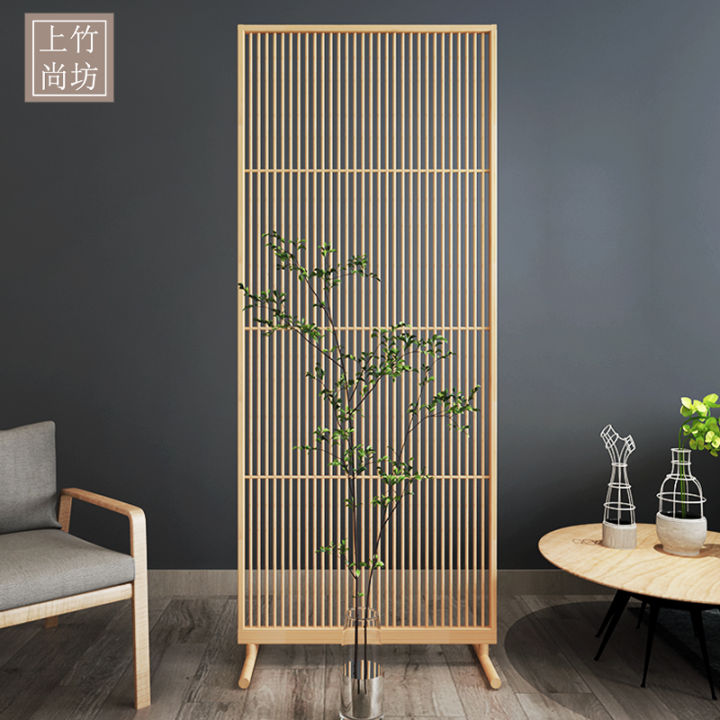 Set-Free Screen Japanese Style Bamboo Partition Nordic Simple Solid ...