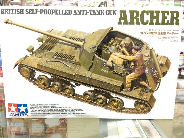 Tamiya 1/35 British Self-Propelled Anti Tank Archer 35356 | Lazada PH