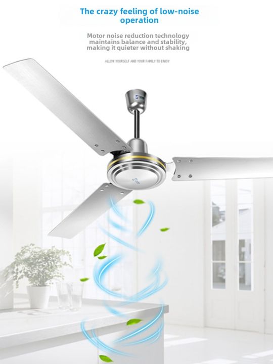 Modern Large Wind Decoration Stainless Steel Three Leaf Ceiling Fan ...