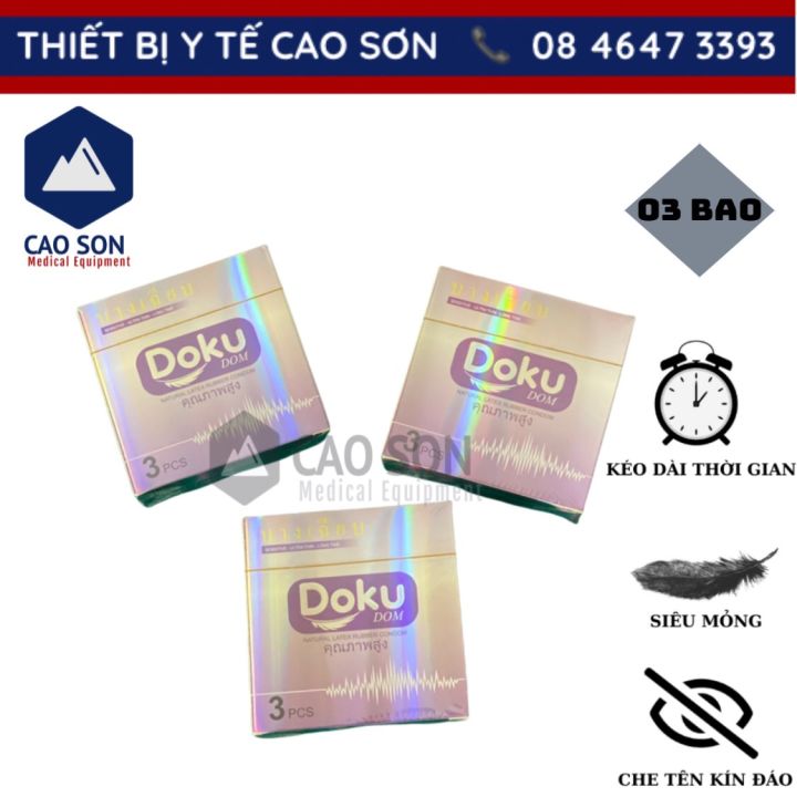 (Che tên) Bao cao su Doku Dom Hàng Thái Hộp 3 bao | Lazada.vn