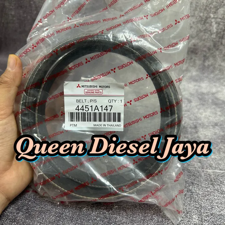 Fan belt V Belt Tali Kipas Power Steering All New Triton 2019 Up ...