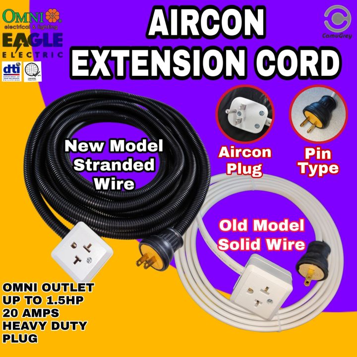 AIRCON EXTENSION CORD UP TO 1.5 HP | Lazada PH