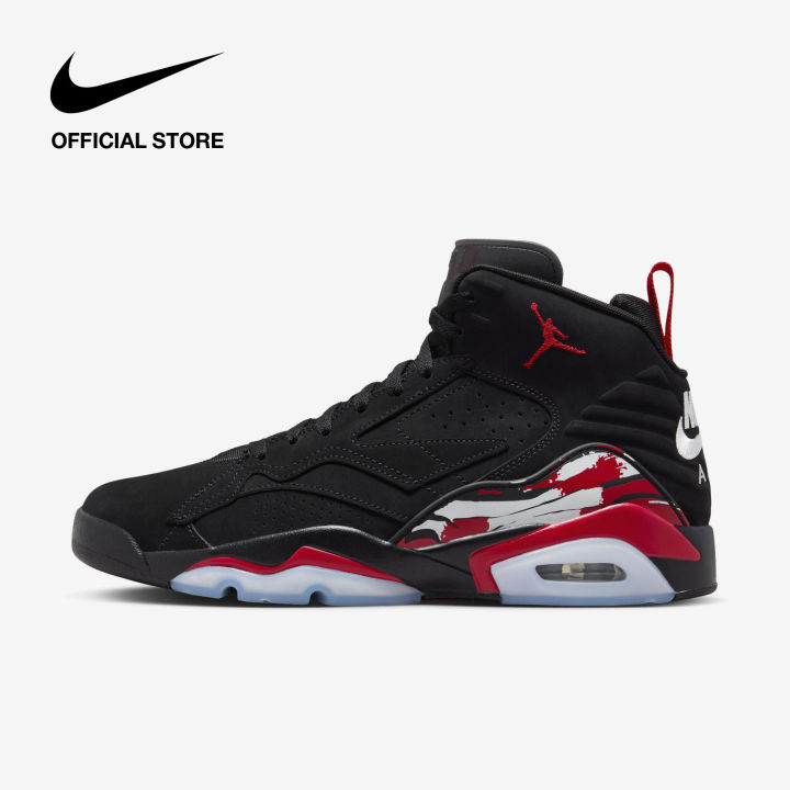 Nike Men's Jordan MVP Shoes - Black | Lazada.co.th