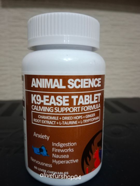 Animal Science K9 EASE ( 20 TABLET repack ) TRIAL ON PACK | Lazada PH