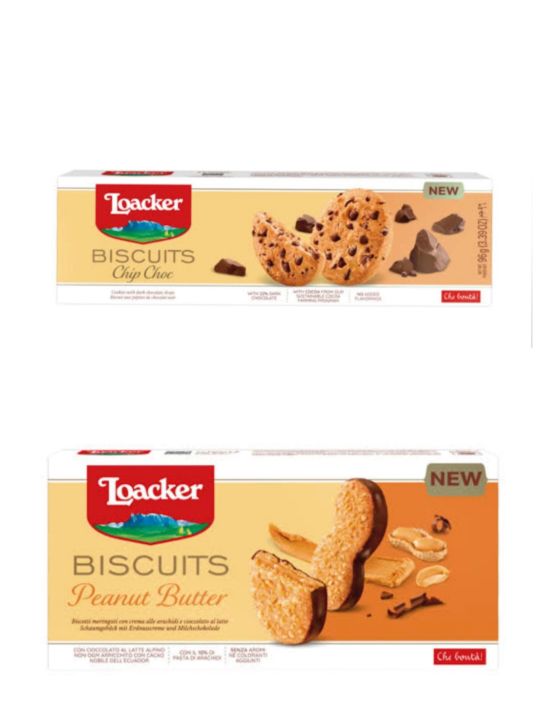 Loacker Biscuit บิสกิตล็อคเกอร์ ขนมปังบิสกิตมีให้เลือก2รสชาติ ขนมนำเข้า ...