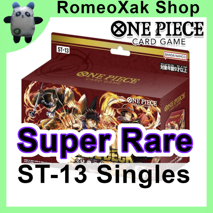 ST13 One Piece Card Game SR, Leaders SINGLES The Three Brothers Bond ...