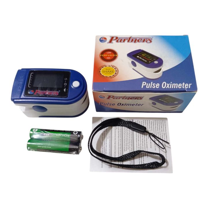 Partners Pulse Oximeter For Adults | Lazada PH