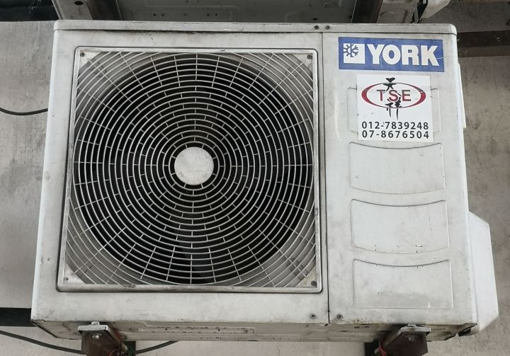 York second hand 2.5HP out-door unit non-inverter R22 gas | Lazada