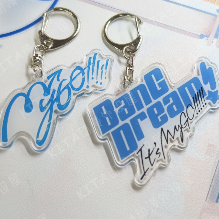 BanG Dream It's Mygo Bangbang Young Adult Orchestra Japan Two ...