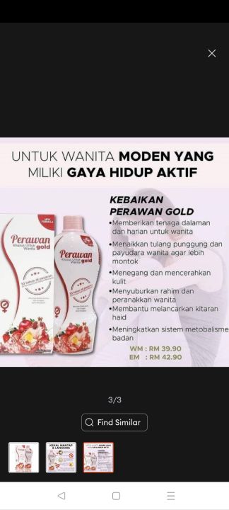 DHERBS JUS PERAWAN GOLD 290ML ORIGINAL | Lazada