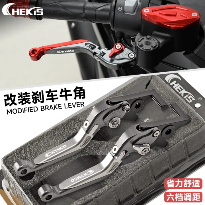 Adjustable Brake Horns for KYMCO Racing H150 Motorcycle Accessories ...