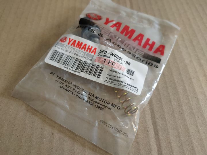 Brake Master Repair Kit for yamaha Mio sporty, Mio i 125 Soul i 115 125 ...