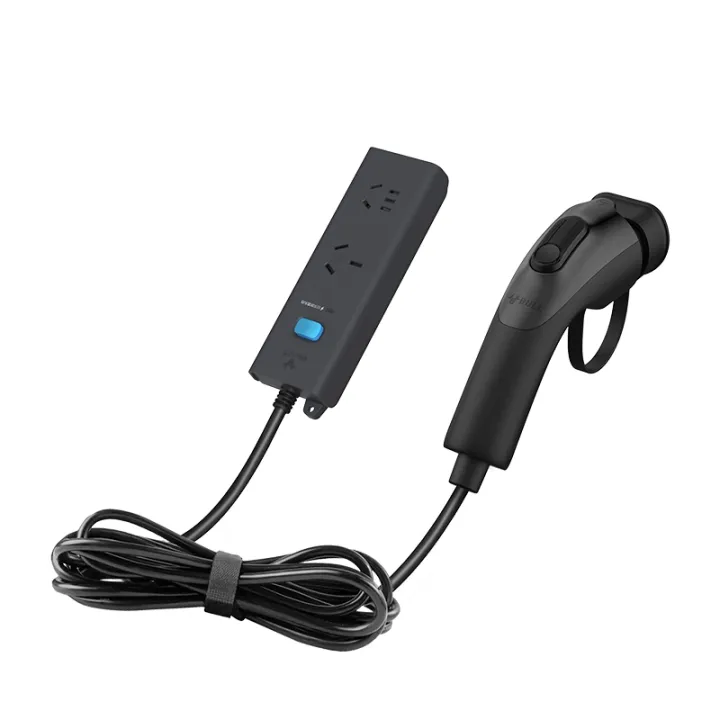Bull | Outdoor Power Extension Socket | Lazada PH