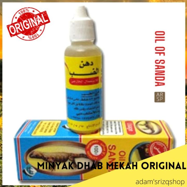 MINYAK DHAB ASLI MEKAH (OIL OF SANDA) | Original hq | Lazada