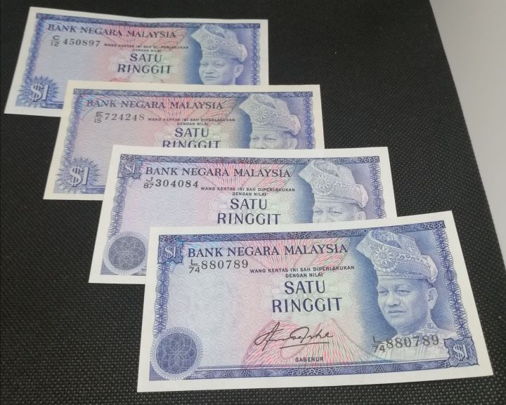 BANKNOTE MALAYSIA SATU RINGGIT RM1 SERIES 1, 2, 3, 4 - 1 SET | Lazada