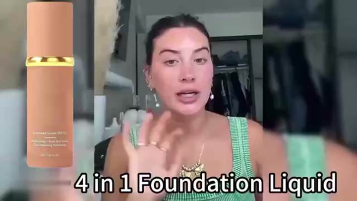 คอนซีลเลอร์ Imaginaryl, รองพื้น Imaginaryl, รองพื้น Neutrain 4 in 1 ...