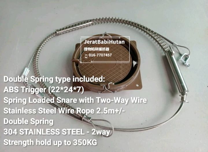 Spring - Double Spring / Dua Spring set 304 Stainless Steel （No Lock）1 ...