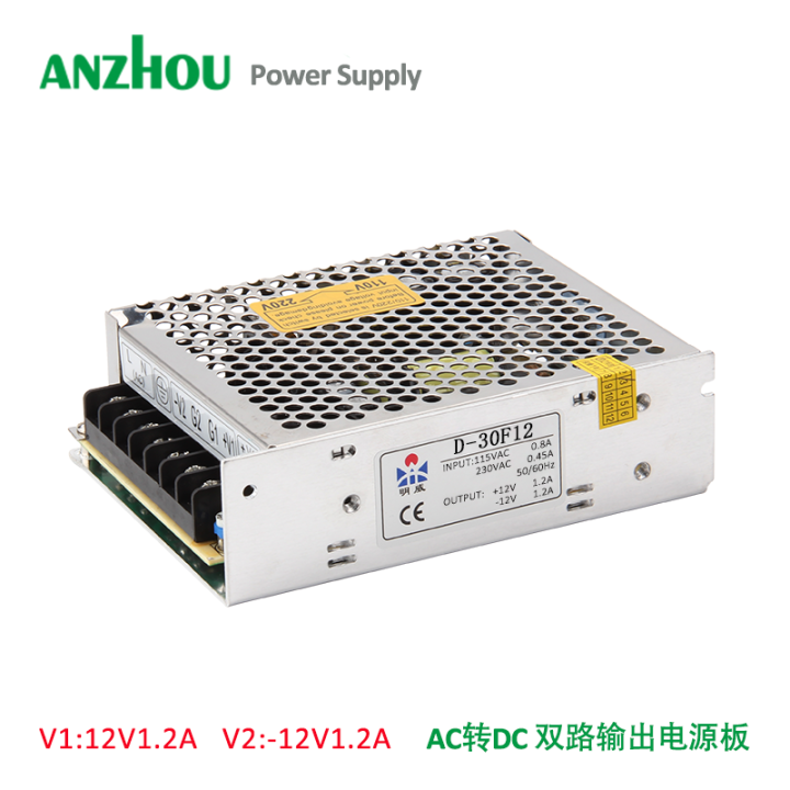 Dual Channel D-30F12 Regulated Power Supply Board Positive And Negative ...