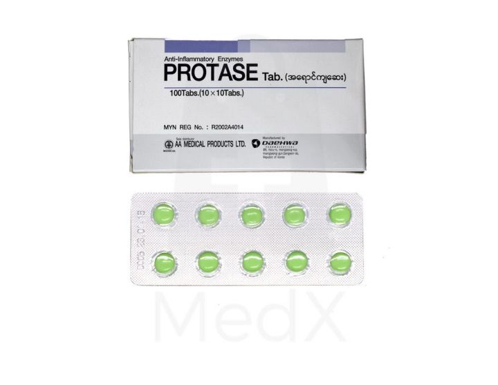 Protase Tab အရောင်ကျဆေး 1×10.1box | Lazada