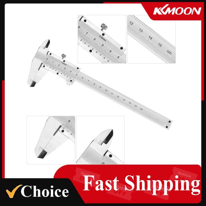 0-150mm Vernier Caliper Professional Stainless Steel Vernier Caliper ...