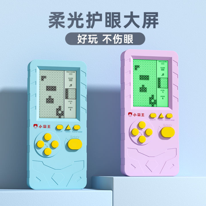 Subor Little Overlord 2024 Cổ Điển Mới Máy Chơi Game Di Động Màn Hình ...