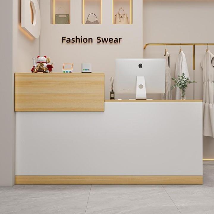 Modern Minimalist Small Size Cashier Desk for Clothing Store Beauty ...