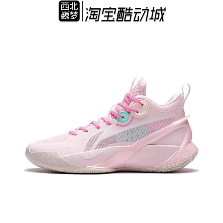 Li Ning/Lining Sonic Speed 10 V1 Cherry Blossom Blooming Men's Mid-Top ...
