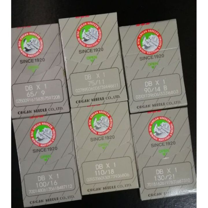 Organ Needle (DB x 1) SOLD PER Pack (10 needle) | Lazada PH
