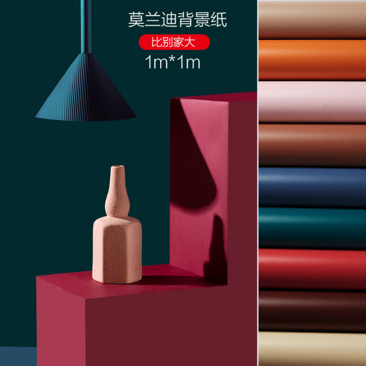 Waterproof PVC Photography Background Paper Pure Color Food Props ...