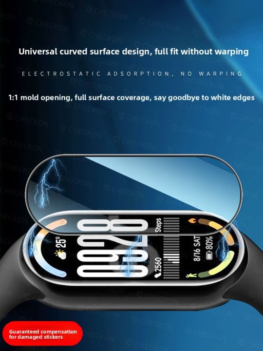 CHECKON | NFC Full Screen Protection Film for Smart Curved Surface ...