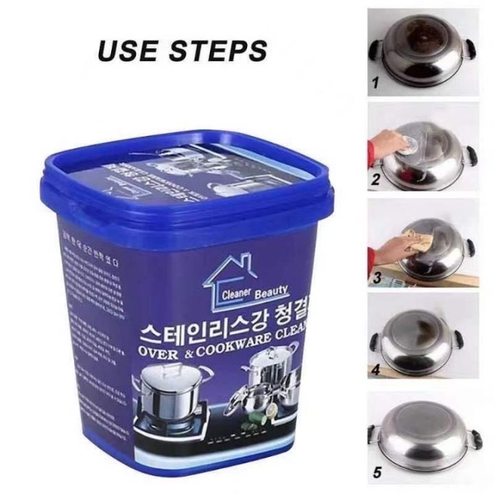 Over cookware cleaner, stainless steel cleaning paste polish removes ...