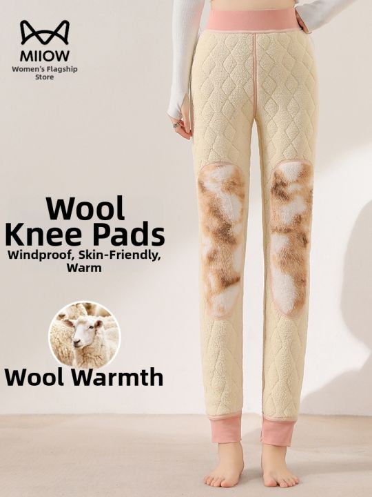 MiiOW | Knee and Waist Protecting Warmth Underwear Trousers | Lazada PH