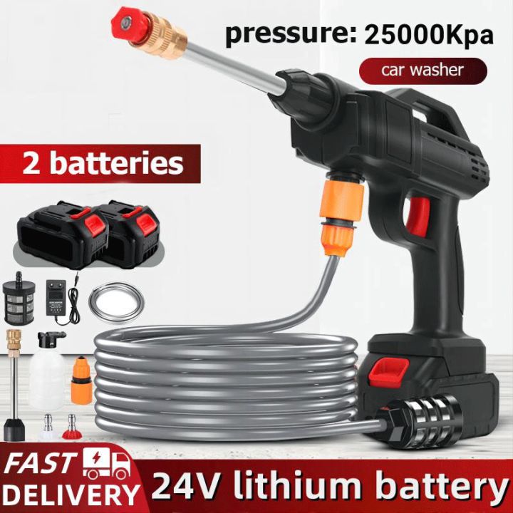 Xiaomi Wireless Car Washer Pressure Washer Spray Gun 72v Lithium ... Xiaomi Wireless Car Washer Pressure Washer Spray Gun 72v Lithium ...