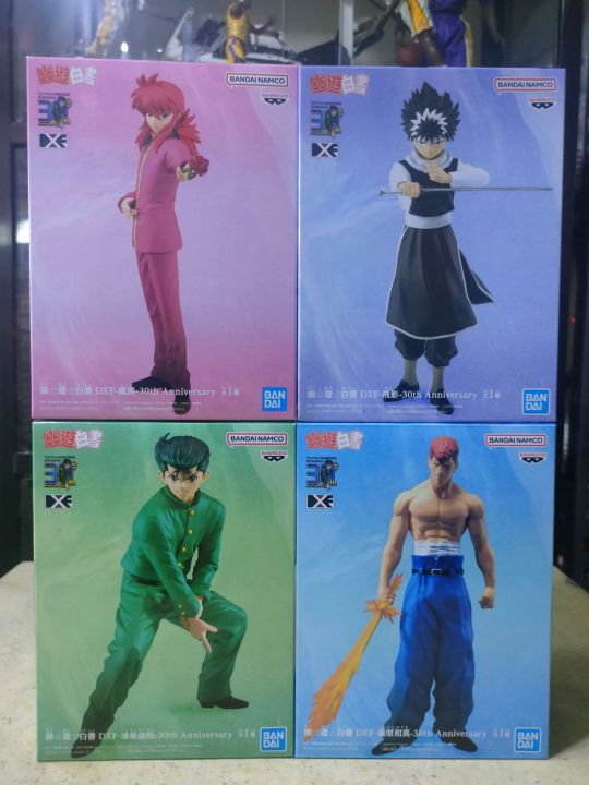 DXF Yuyu Hakusyo 30th Anniversary (Ghost Fighter) - MISB - Authentic ...