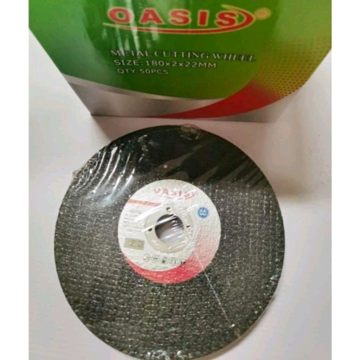 Oasis Heavy Duty Cutting Disc 7 inches.Sold Per Piece | Lazada PH