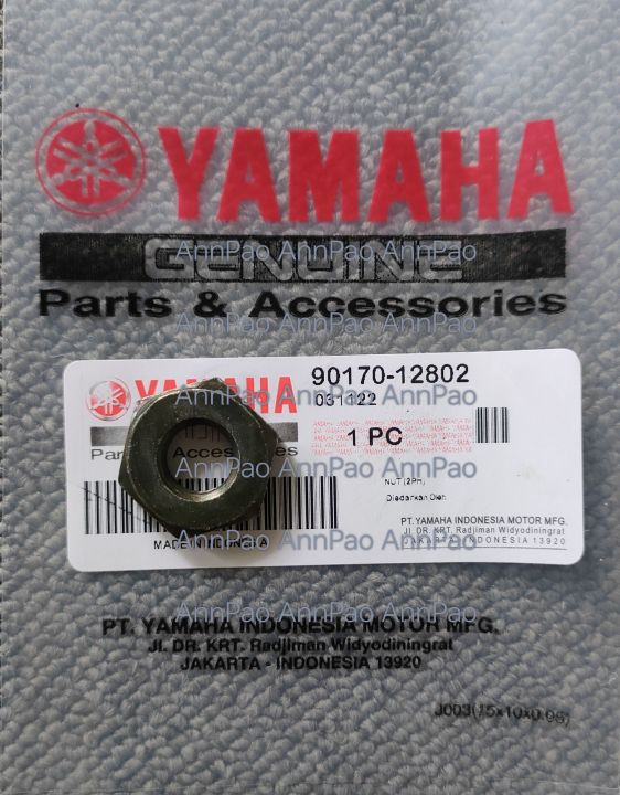 BELL Nut For YAMAHA AEROX v1 v2 , NMAX v1 v2 ( BIG ) | Lazada PH