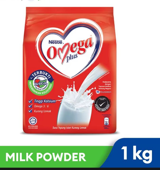 Nestle Omega Plus 1Kg Exp 31 05 2025 | Lazada