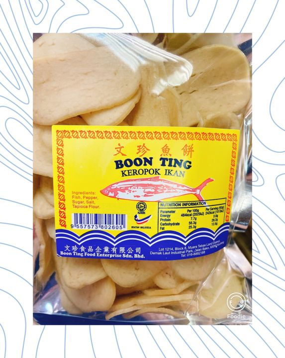 Keropok Ikan Boon Ting Kuching Sarawak 砂州名产文珍鱼饼 250g | Lazada