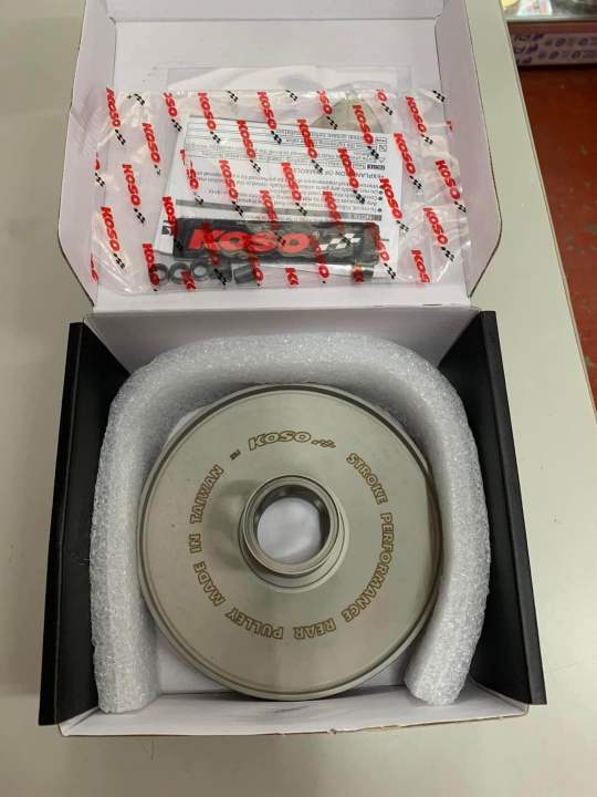 koso female torque drive for click 125/150 | Lazada PH