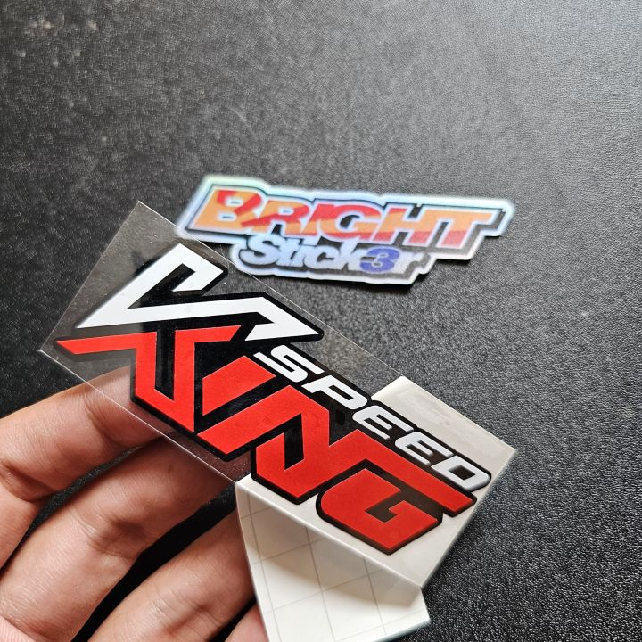 Sticker Stiker King Speed Cutting | Lazada Indonesia