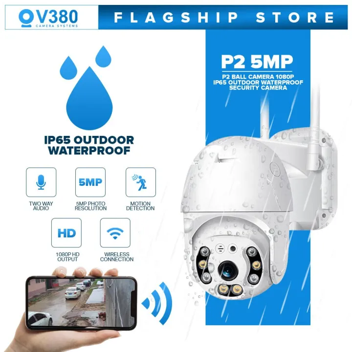 V380 P2 3MP / 5MP Ball CCTV Camera 1080P PTZ IP65 Camera Outdoor ...