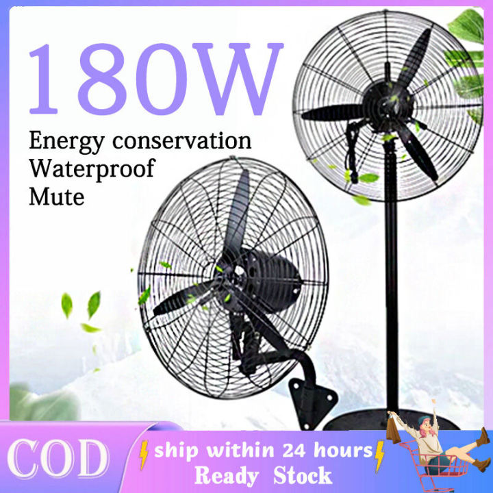 20 26 30 Inch Industrial Fan Heavy Duty Big Industrial Inverter ...