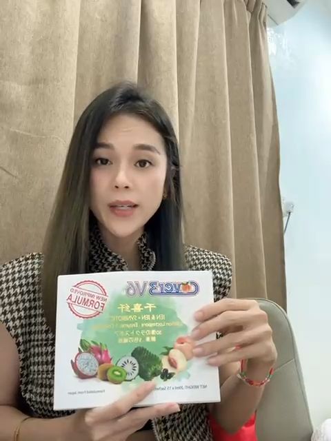 Jen & Jen + Synbiotic (FIBER) | Lazada