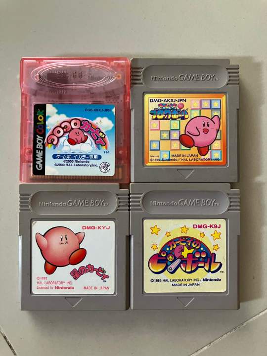 ตลับแท้ GAME BOY (GB/GBC) KIRBY SERIES (JP) | Lazada.co.th
