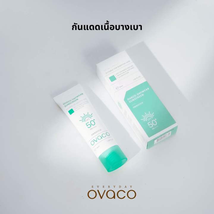 ครีมกันแดด OVACO DAYWEAR SUNSCREEN | Lazada.co.th