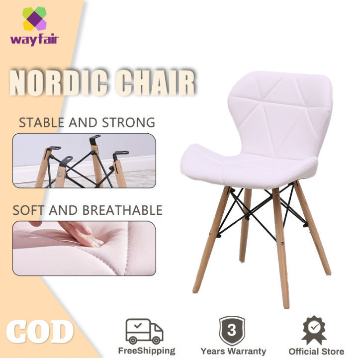 WAYFAIR Nordic Study Chair High-quality Wood Computer Leather Chair For ...