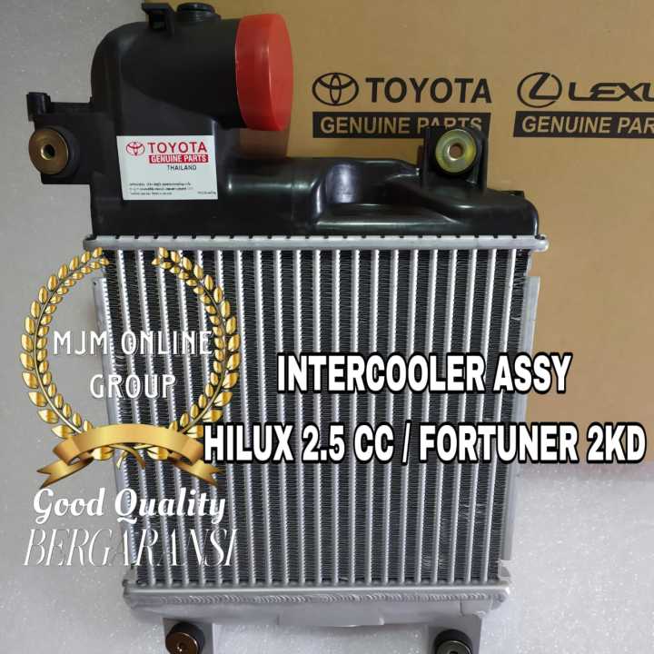 Intercooler Radiator Assy Hilux 2.5 CC Fortuner Innova Diesel 2KD ...