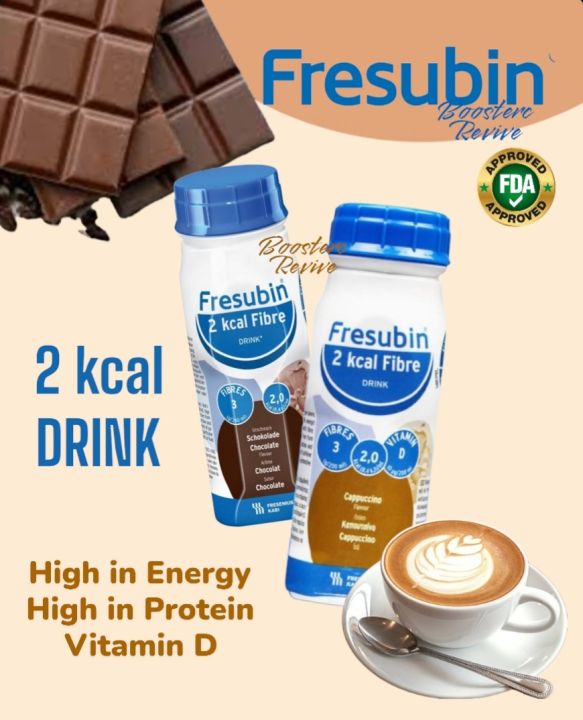 FRESUBIN 2KCAL FIBER SOLD PER BOTTLE | Lazada PH