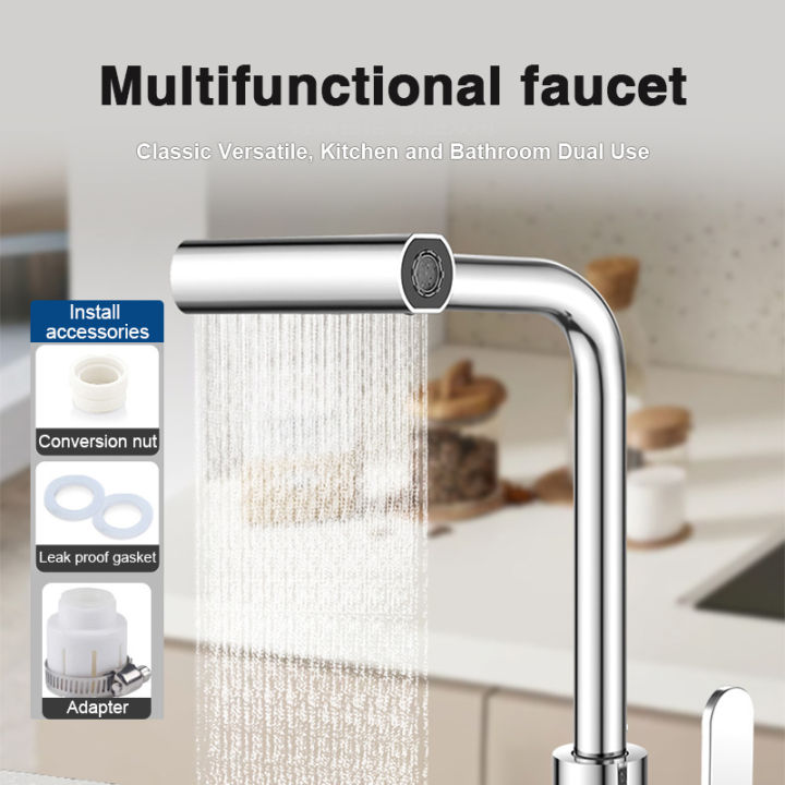 Waterfall Faucet 720° Swivel 4 Modes Kitchen Faucet Anti-Splash Rotary ...