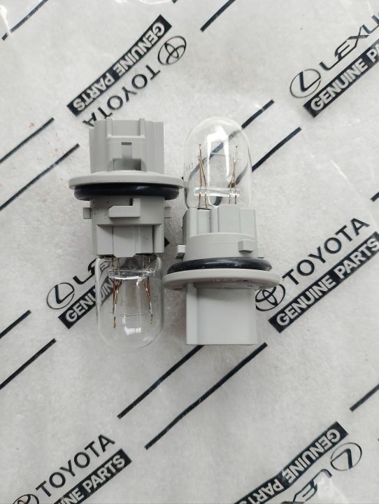 Bohlam / Bulb Rem digunakan untuk Innova Reborn, Rush/Terios 2005-2017 ...